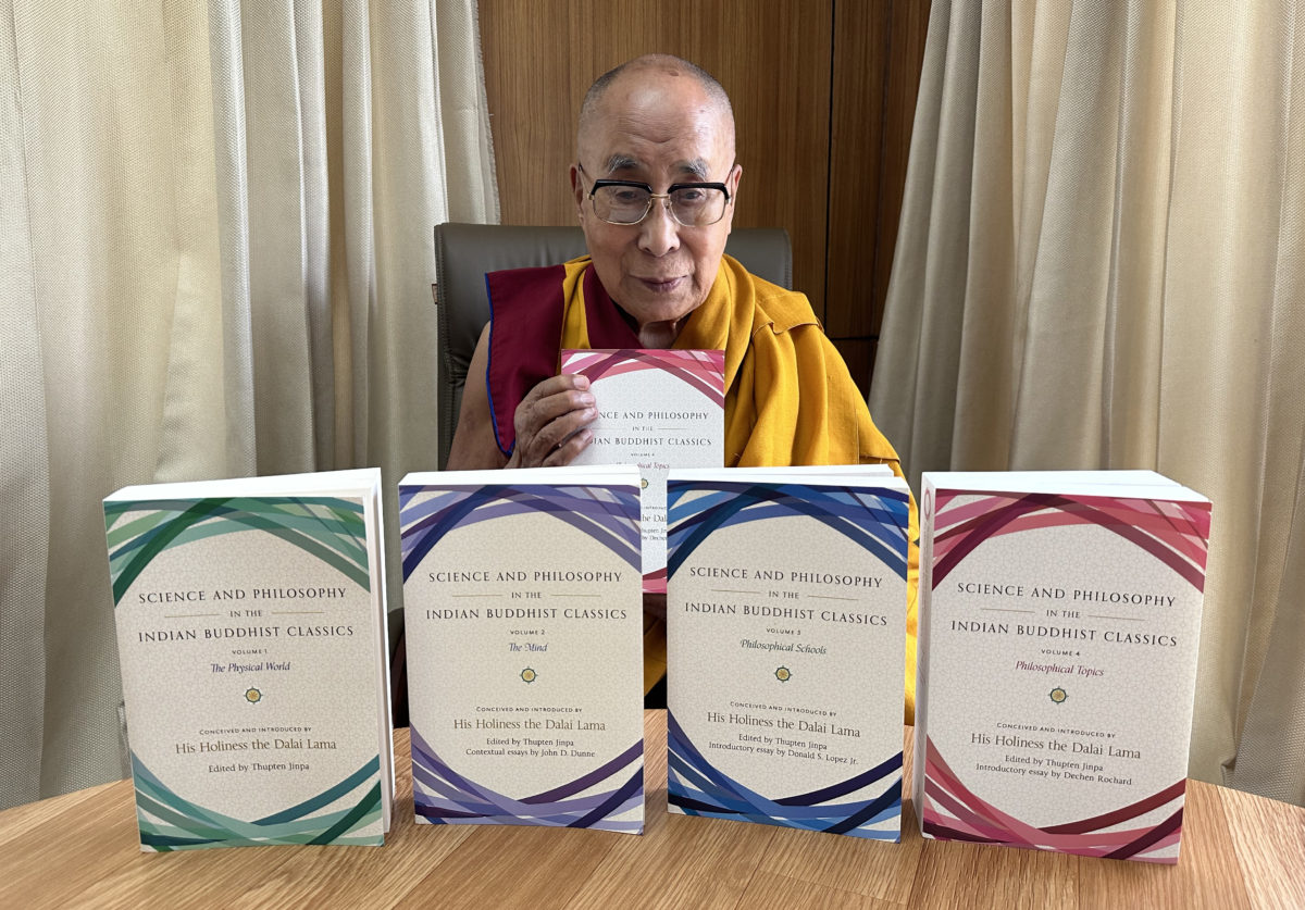 Science and Philosophy in the Indian Buddhist Classics - The Wisdom ...