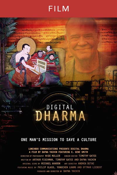 Digital Dharma - The Wisdom Experience