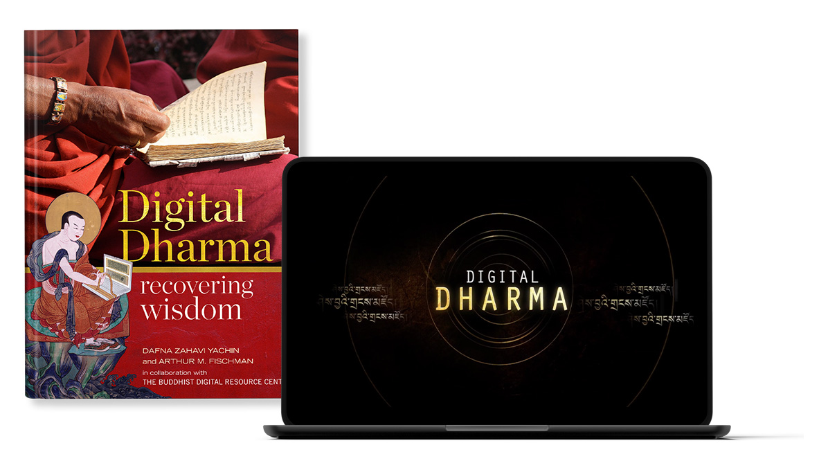 Wisdom Publications - Wisdom Experience - Digital Dharma Combo - The Wisdom Experience
