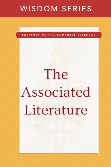 Associated Literature - The Wisdom Experience