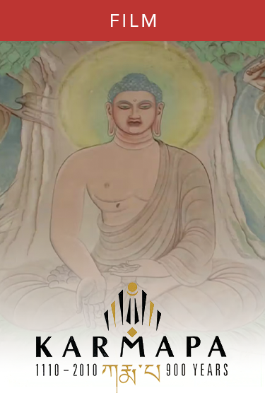 Wisdom Publications - Wisdom Experience - Film - 900 Years - Karmapa - Film Featured Image - The ...
