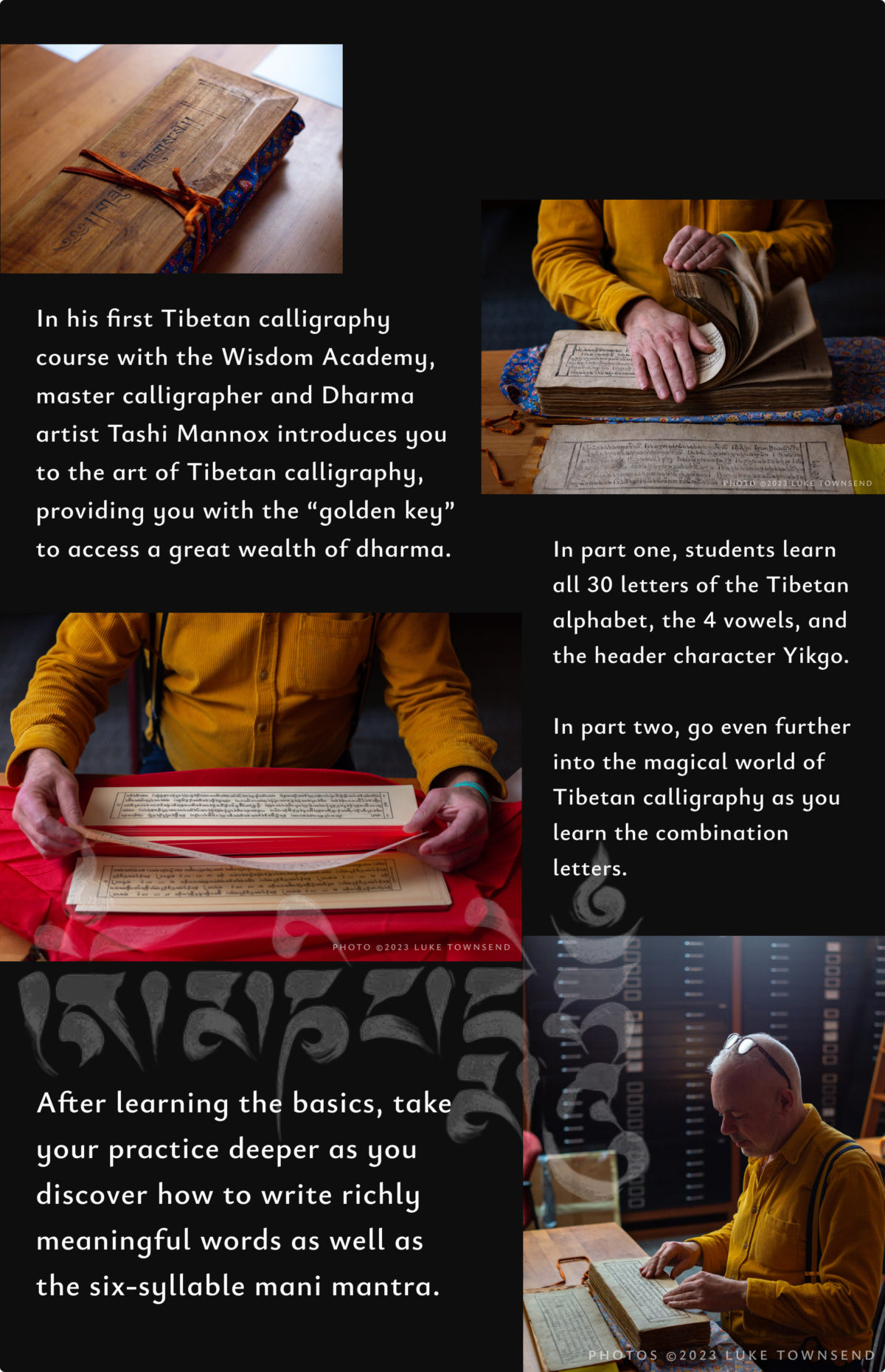 Tibetan Calligraphy, Part 1 | Online Course with Tashi Mannox