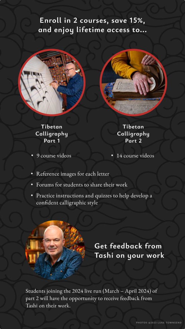 Tibetan Calligraphy, Part 1 - The Wisdom Experience