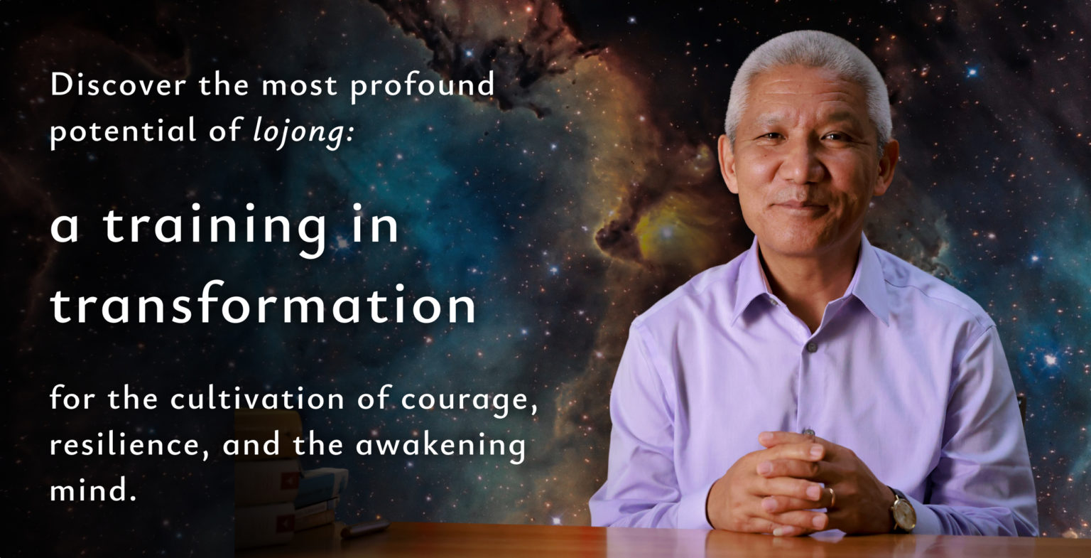 Mind Training Online Course | Thupten Jinpa | The Wisdom Academy