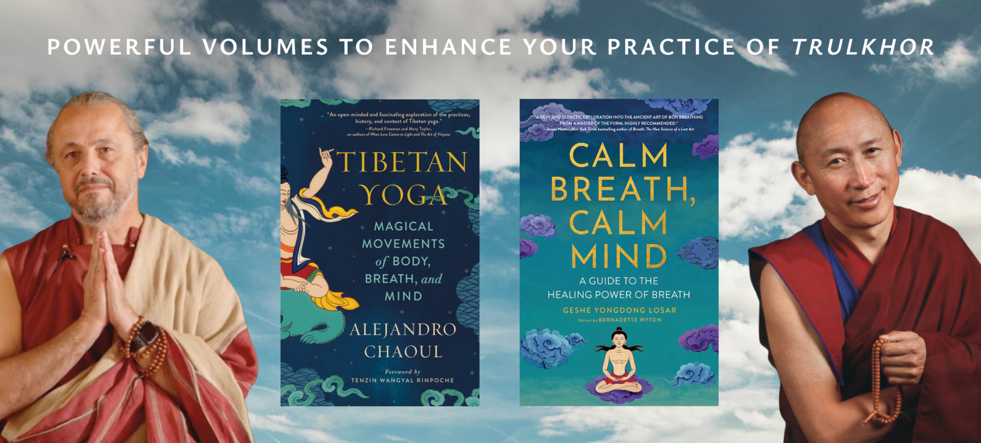Tibetan Yoga Practice Series - The Wisdom Experience